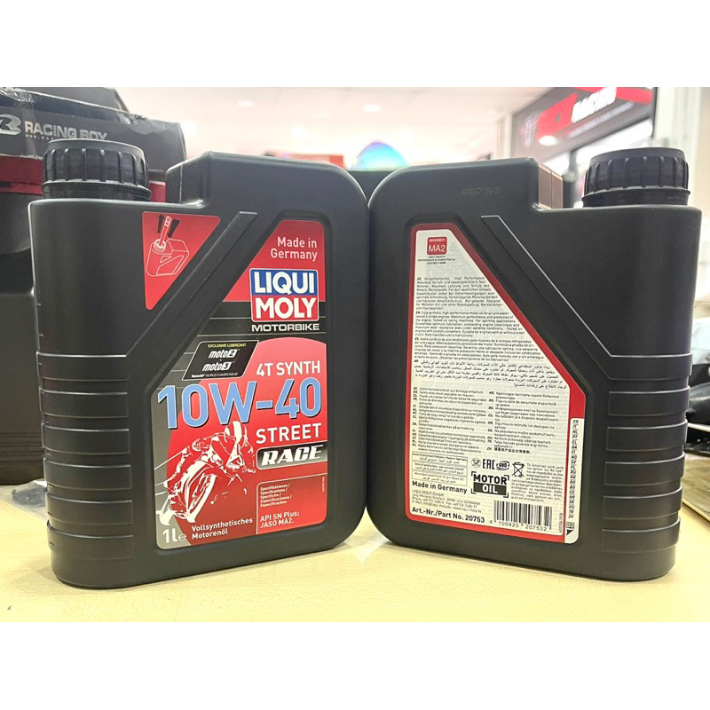 LIQUI MOLY MOTORBIKE 4T SYNTH 10W40 FULLY SYNTHETIC STREET RACE ENGINE OIL (1Liter) | Shopee ...