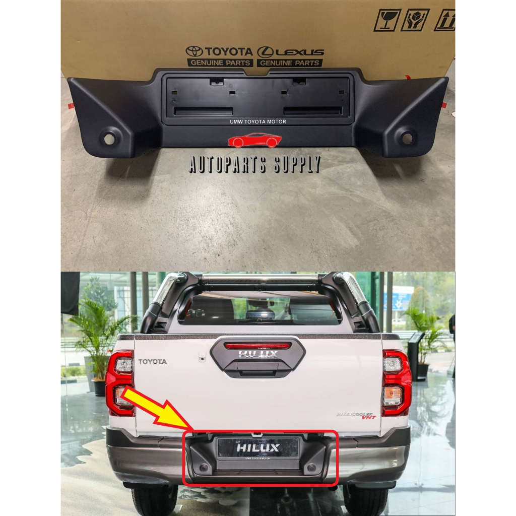 ORIGINAL TOYOTA HILUX REVO GUN125 GUN126 2016 - 2024 REAR NUMBER PLATE ...