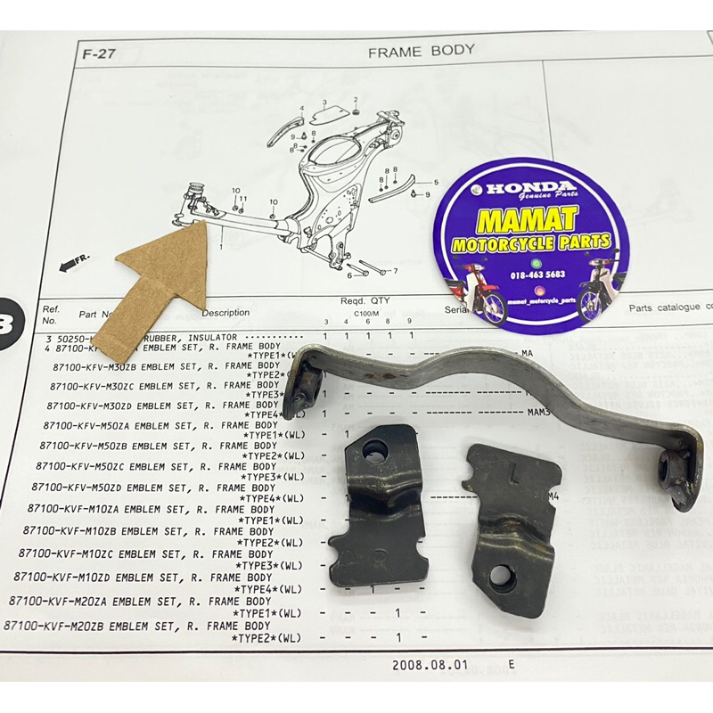 EX5 SET BRACKET BODY (1SET ATAS & BAWAH) ORIGINAL 100% STOK KILANG ...