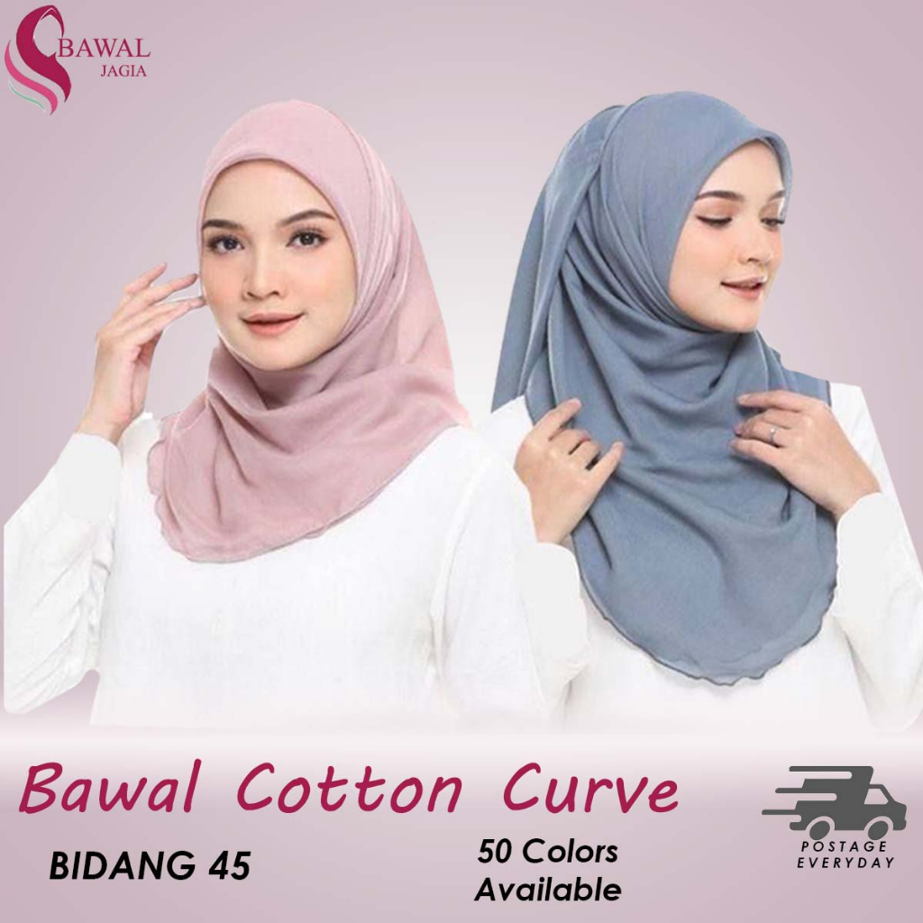 Tudung Bawal Cotton Curve Ruffle Plain Bawal Sulam Bidang 45 (Ready ...