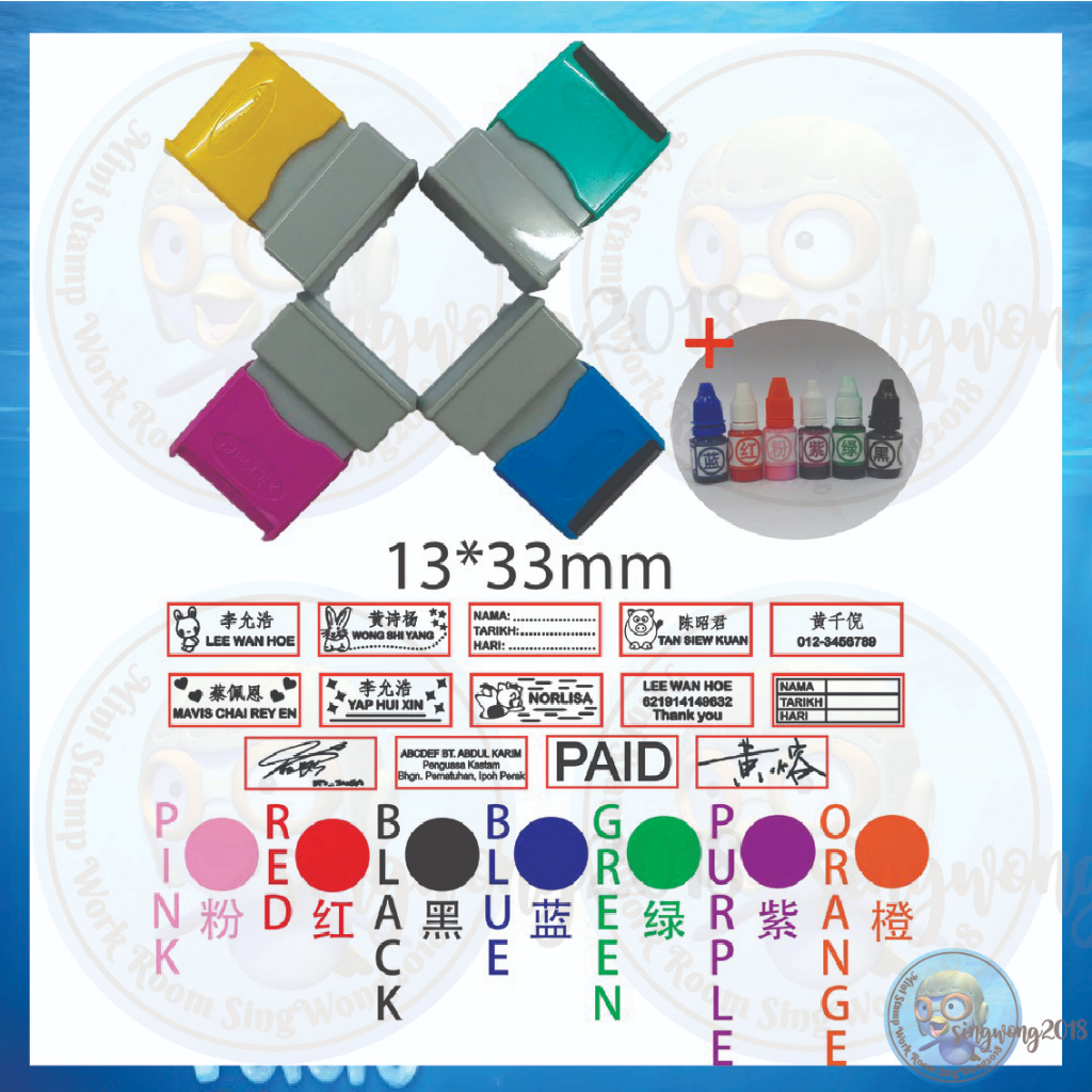 COP TANDATANGAN SIGN CHOP RUBBER STAMP Parcel Receive Chop - Ready ...