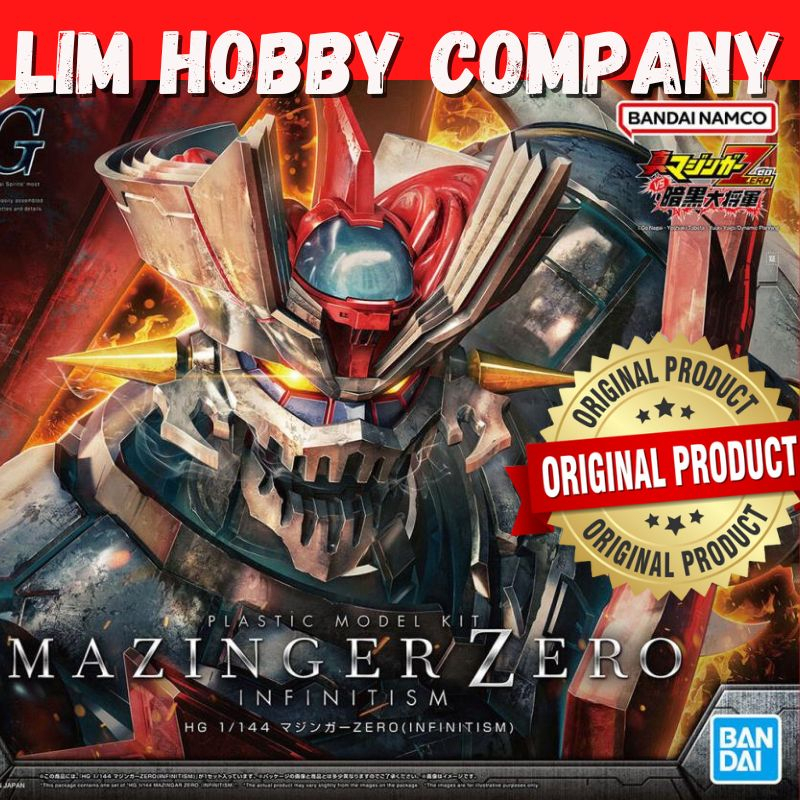 MG 1/144 Shin Mazinger Zero vs. Dark General HG Mazinger Zero ...
