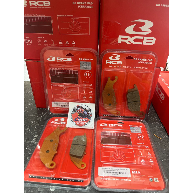 DISC PAD RCB (CERAMIC)S2 COPPER(R) UTK CALIPER STANDARD REAR Y16 LCV8FI ...