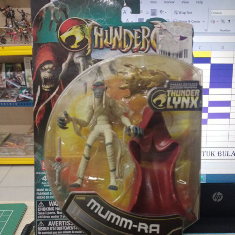 figure - MUM RA (Thundercats-LYNX) | Shopee Malaysia