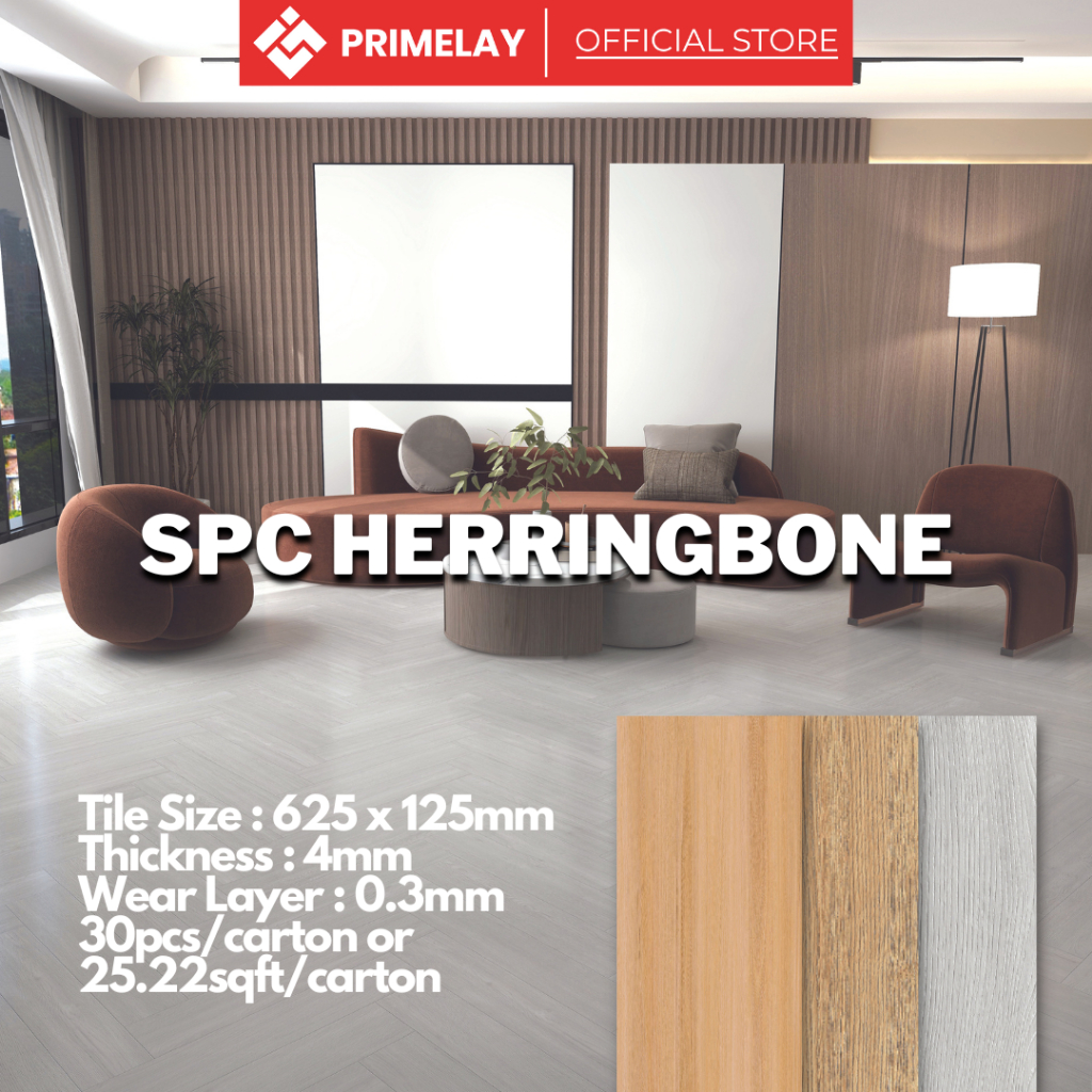 Herringbone Pattern SPC Flooring Plank | Vinyl SPC Plank | Interlock ...