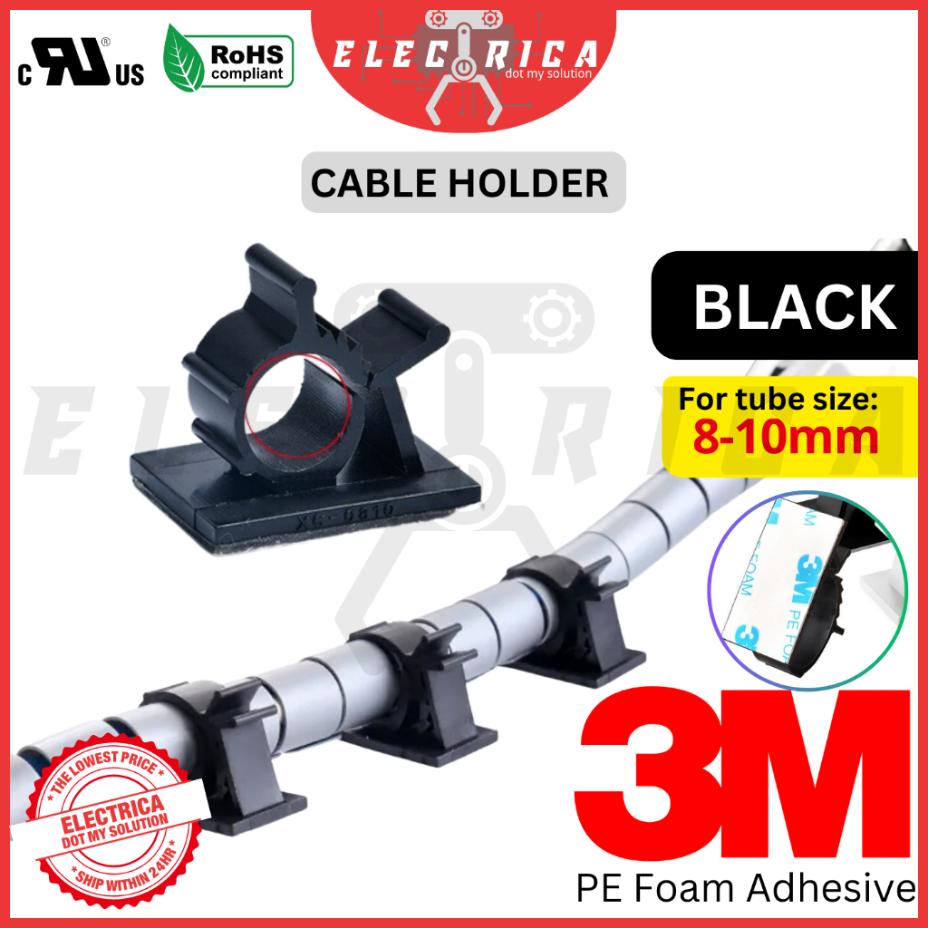 Cable Organizer Management Cable Protection Wrap Cable Management ...