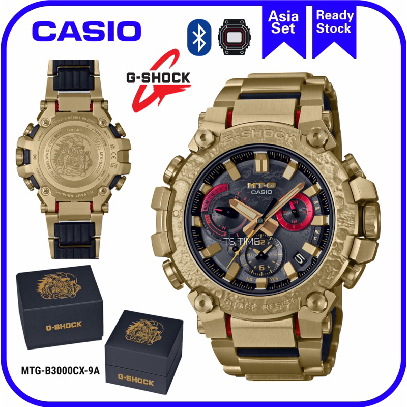 G SHOCK MTG Gold and red moon-inspired MTG-B3000CX-9ADR / MTG-B3000CX-9 ...
