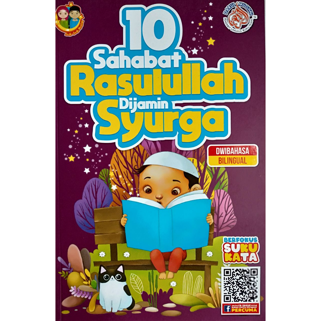 10 Sahabat Rasulullah Dijamin Syurga (Dwibahasa) | Shopee Malaysia 10 Sahabat Rasulullah Dijamin Syurga (Dwibahasa) | Shopee Malaysia