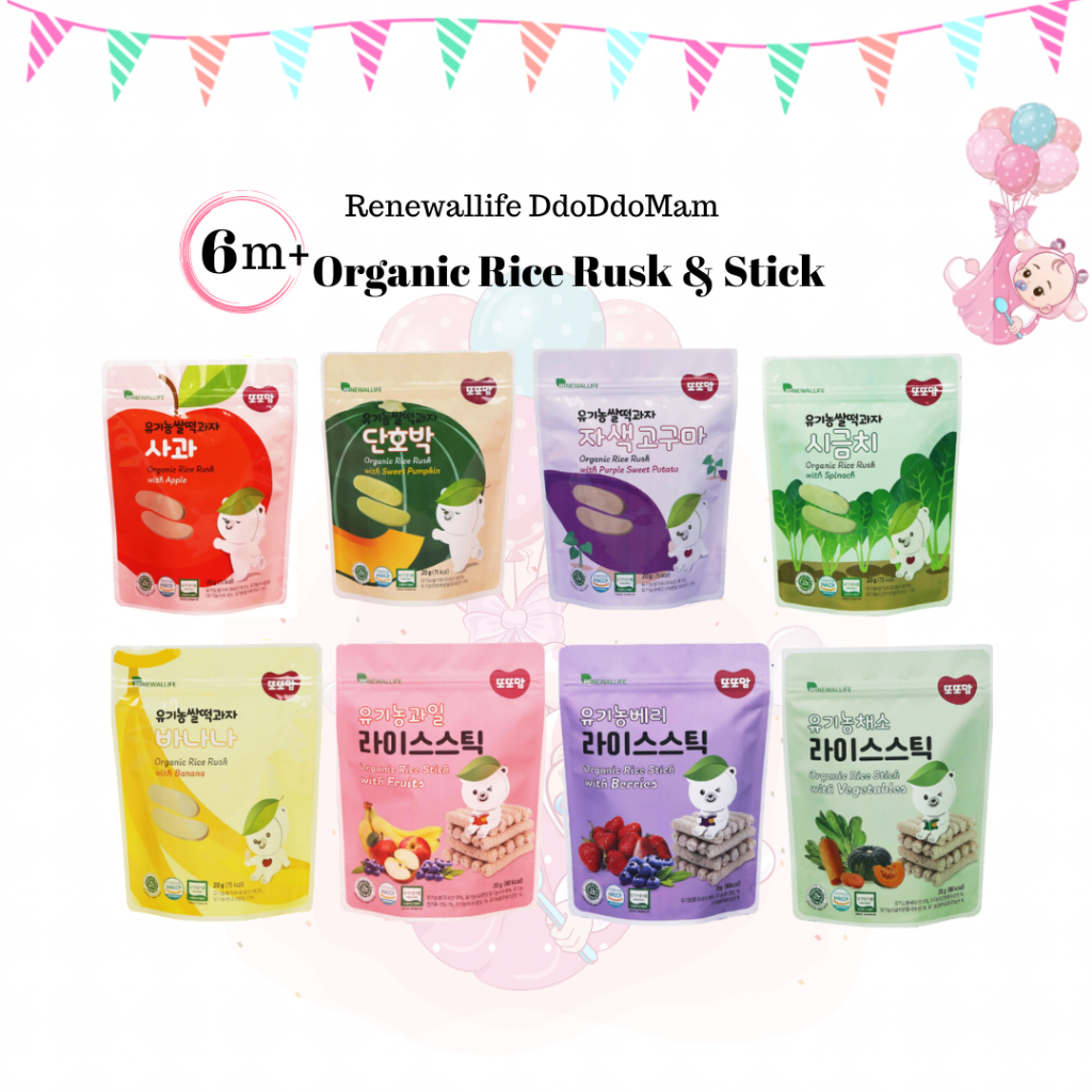 Renewallife DdoDdoMam - Organic Rice Rusk & Rice Stick (6months ...