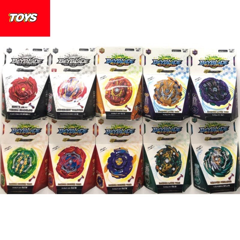 NEW TOY FOR KIDS BEYBLADE SET W5 LAUNCHER WITH BEYBLADE SET MAIANAN ...