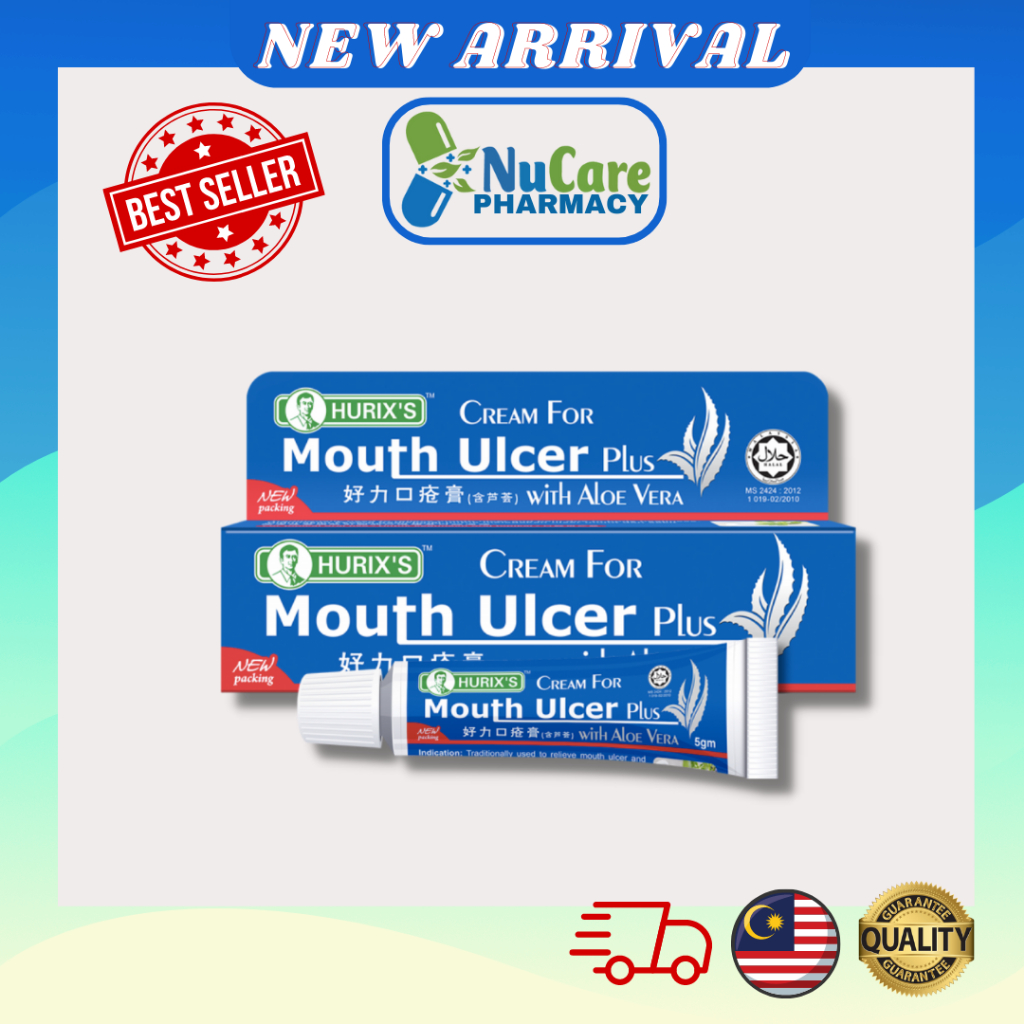 Hurix Mouth Ulcer Plus Cream 5g | Shopee Malaysia