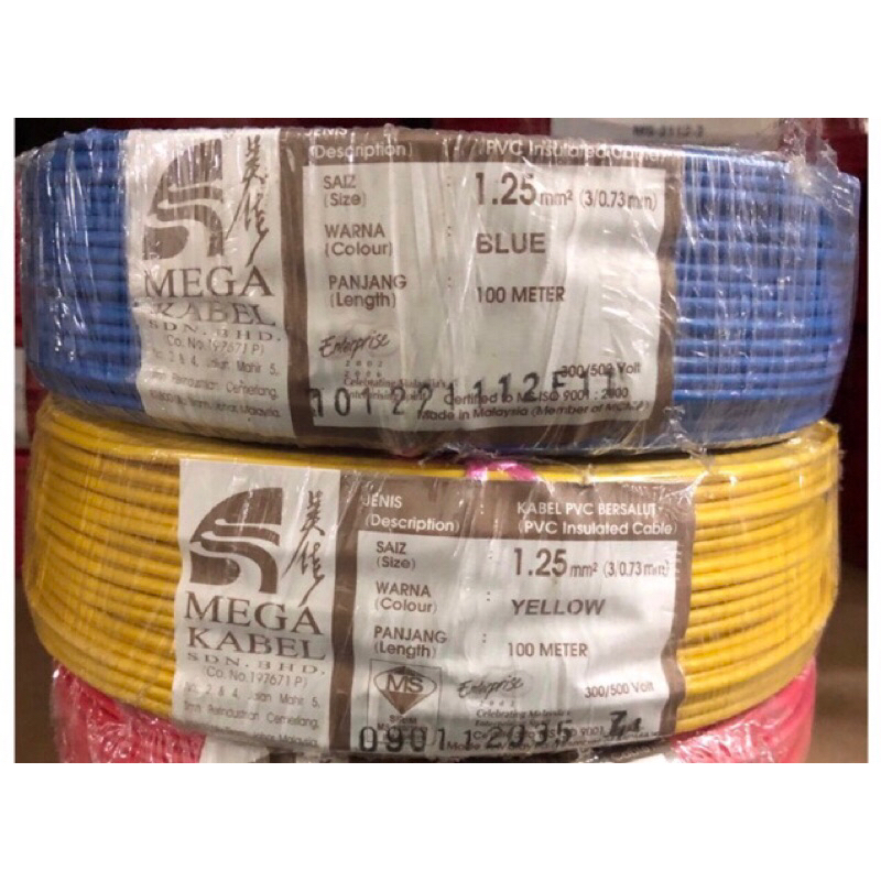 MEGA KABLE 1.25MM(3/0.73mm) Insulated PVC 100% Pure Copper Cable (SIRIM ...