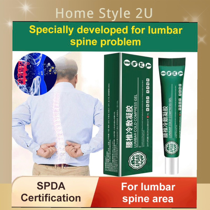 Lumbar type cold compress gel lumbar spine knee pain gel ...