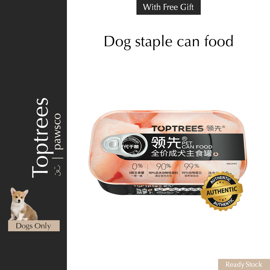 Toptrees Dog staple can food / 领先全价全期犬主食罐 / Makanan tin ruji Anjing ...