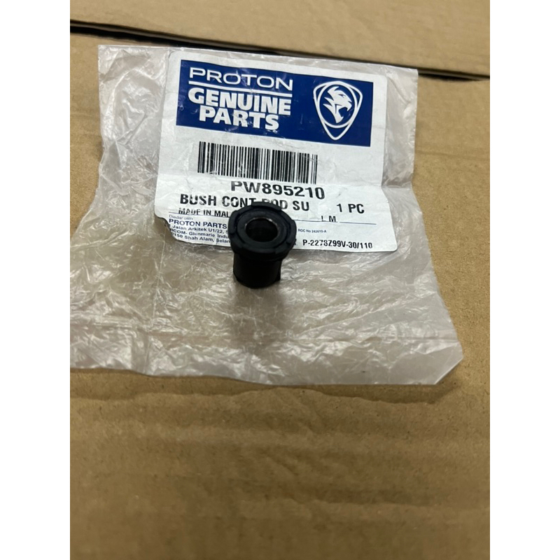 GEAR LEVER CONTROL ROD BUSH (ORIGINAL) PROTON BLM (PW895210) (MANUAL ...