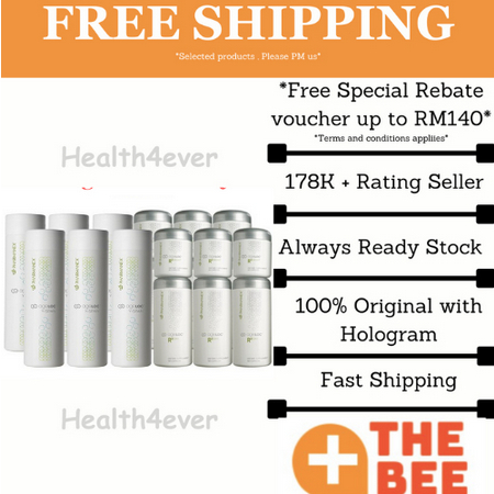 Nuskin Nu Skin Ageloc Ultimate Duo pack (Full set- 6 BOX Ageloc R2 + 6 ...