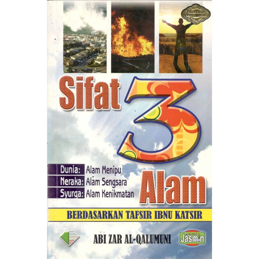sifat 3 alam (dunia,neraka dan syurga) | Shopee Malaysia