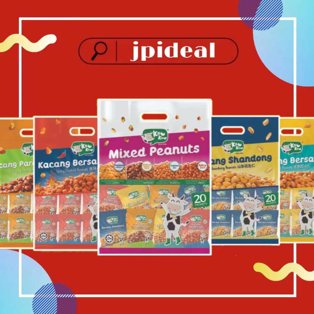 Kow Kow HALAL Big Pack Mixed Peanut/ Shandong Peanut/ Coated Peanut ...