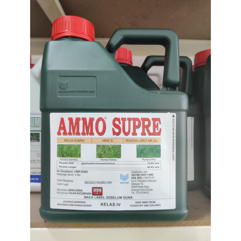 AMMO SUPRE 4 LITER (RACUN RUMPUT) | Shopee Malaysia