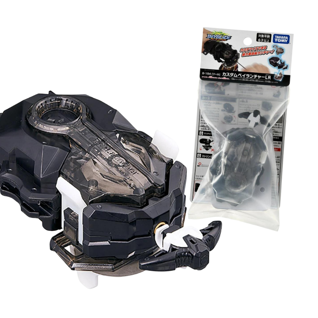 [BEYFAN] B-184 Custom BeyLauncher LR/String Launcher | Takara Tomy ...