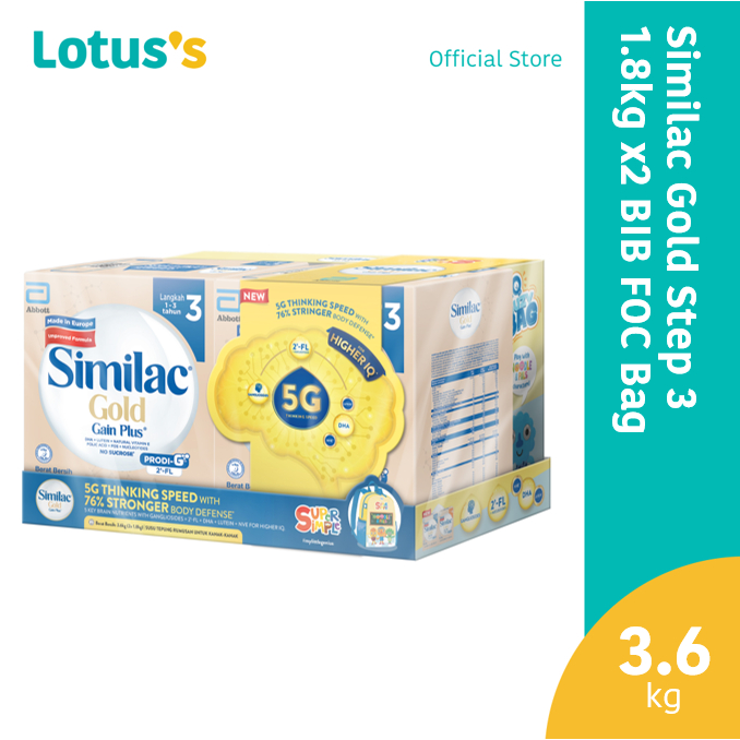 Similac Gold Step 3 (1.8kg x 2) [FOC Bag] | Shopee Malaysia