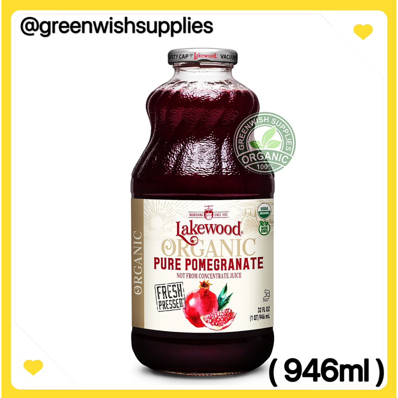 LAKEWOOD ORGANIC - Organic Pure Pomegranate Juice (946ml) Exp:07/2026 ...
