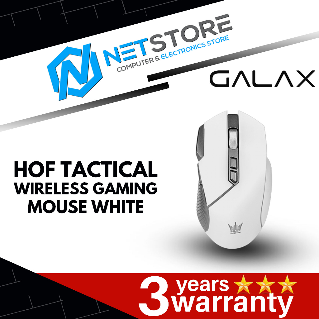 GALAX HOF TACTICAL WIRELESS GAMING MOUSE - WHITE - G-MGHH1P358RG2B0 ...