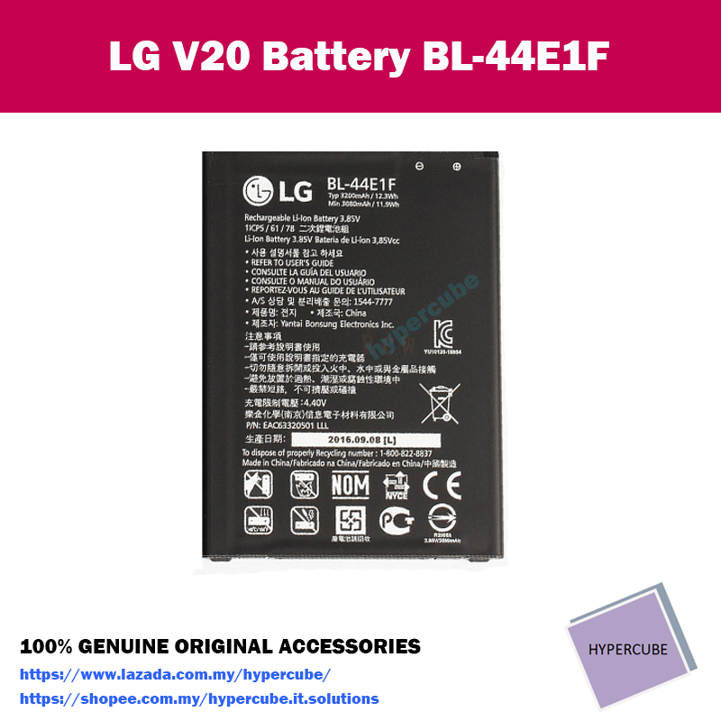 Genuine LG V20 V40 V50 V60 G7 G8 ThinQ BL-44E1F BL-T37 BL-T39 BL-41 BL ...