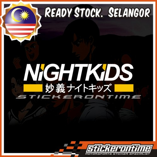 Sticker Night Kids Myogi Racing Team Initial D ae86 evo 86 | Shopee ...