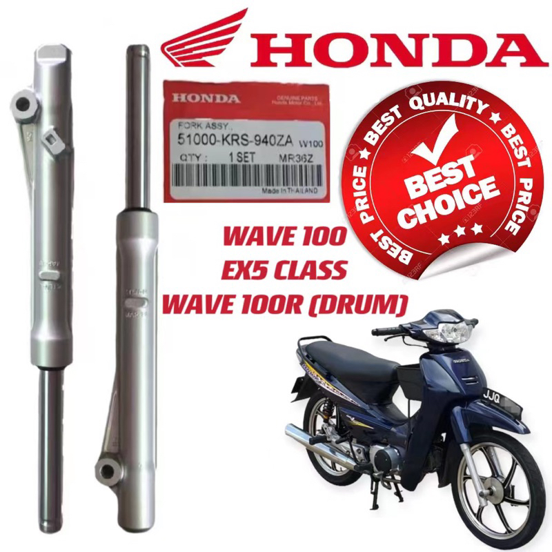 HONDA WAVE100 WAVE 100 EX5 CLASS WAVE100 R DRUM FRONT FORK SET ASSY DAMPER ASSY FORK DEPAN ...
