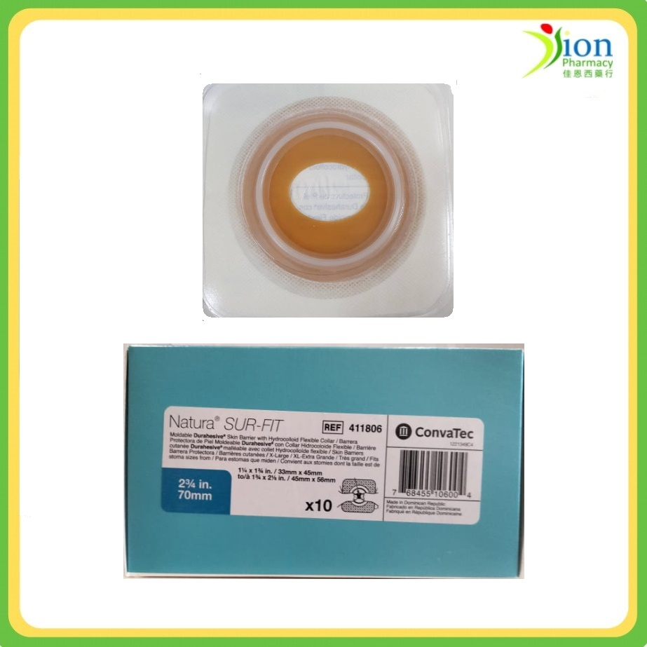 CONVATEC 411806 SUR-FIT NATURA MOLDABLE TECHNOLOGY SKIN BARRIER 70MM ...