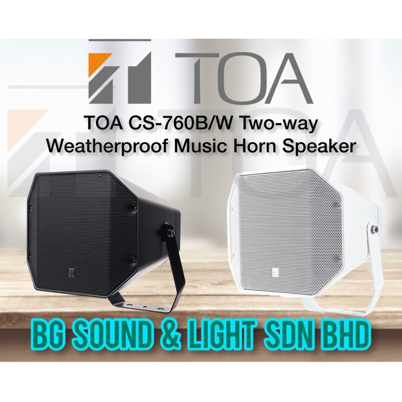 TOA CS-760B /CS760 TWO WAY 60W WEATHERPROOF MUSIC HORN SPEAKER IP-66 CERTIFIED | Shopee Malaysia