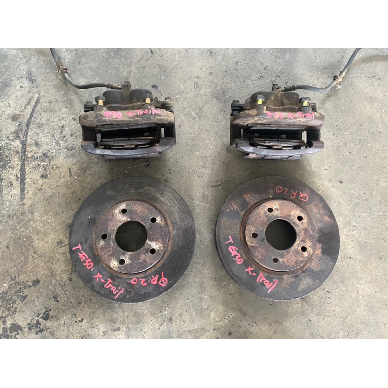 Nissan X Trail Xtrail Front Disk Caliper Set Twin Pot For Nt30 T30 Qr20