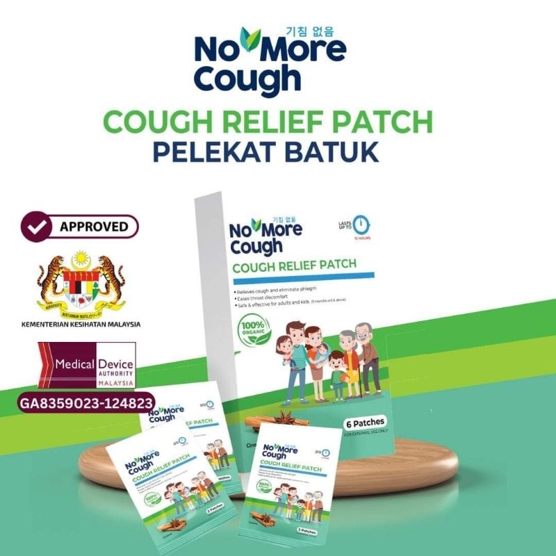 100% Original No More Cough Pelekat Batuk Sesuai Bayi 3 bulan ke atas ...