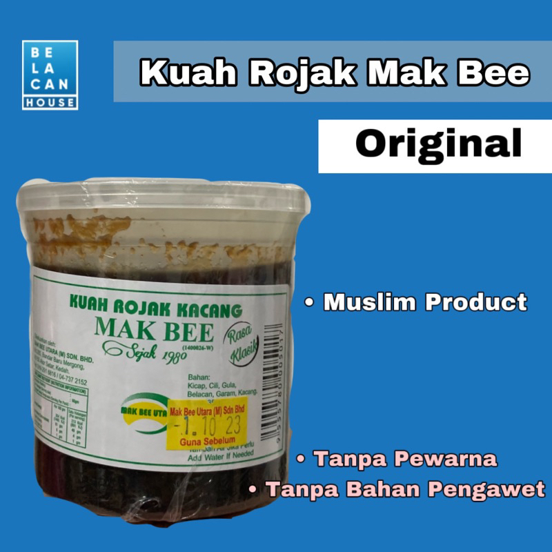KUAH ROJAK MAK BEE 250g +- | Shopee Malaysia