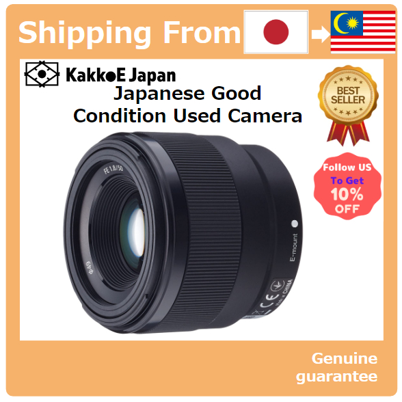 [Japan Used Lense] Sony / Standard prime lens / full-frame / FE 50mm f ...