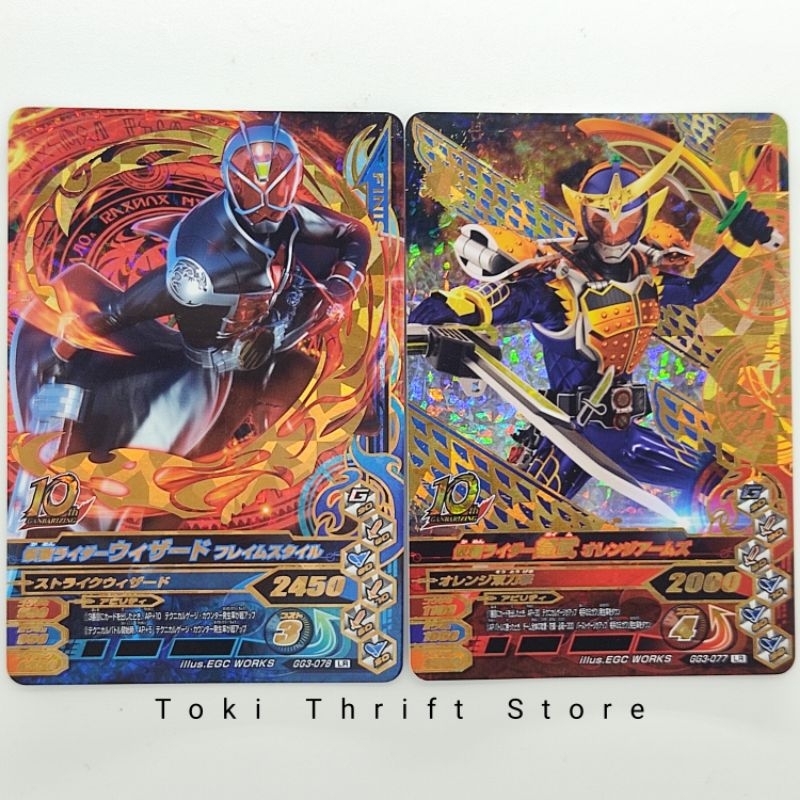Ganbarizing Card Kamen Rider Wizard/Gaim (LR) | Shopee Malaysia