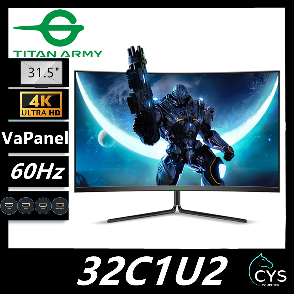 TITAN ARMY 32C1U2 31.5" 4K UHD CURVE 60HZ 1MS FREESYNC GAMING MONITOR ...