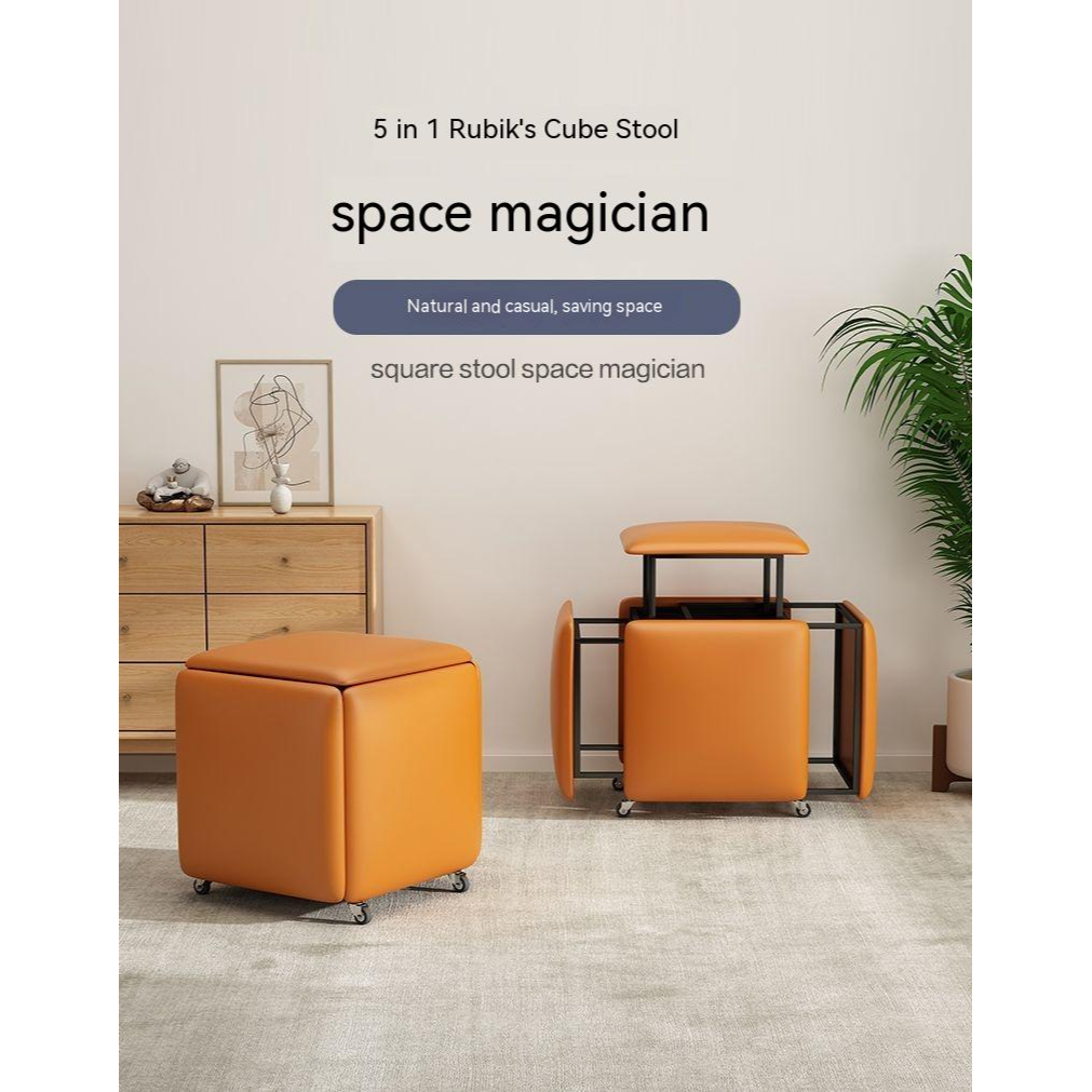 5 In 1 Rubik's Cube Stool Household Sofa Dwarf Stool Replacement Shoes Living Room Dining Stool ...
