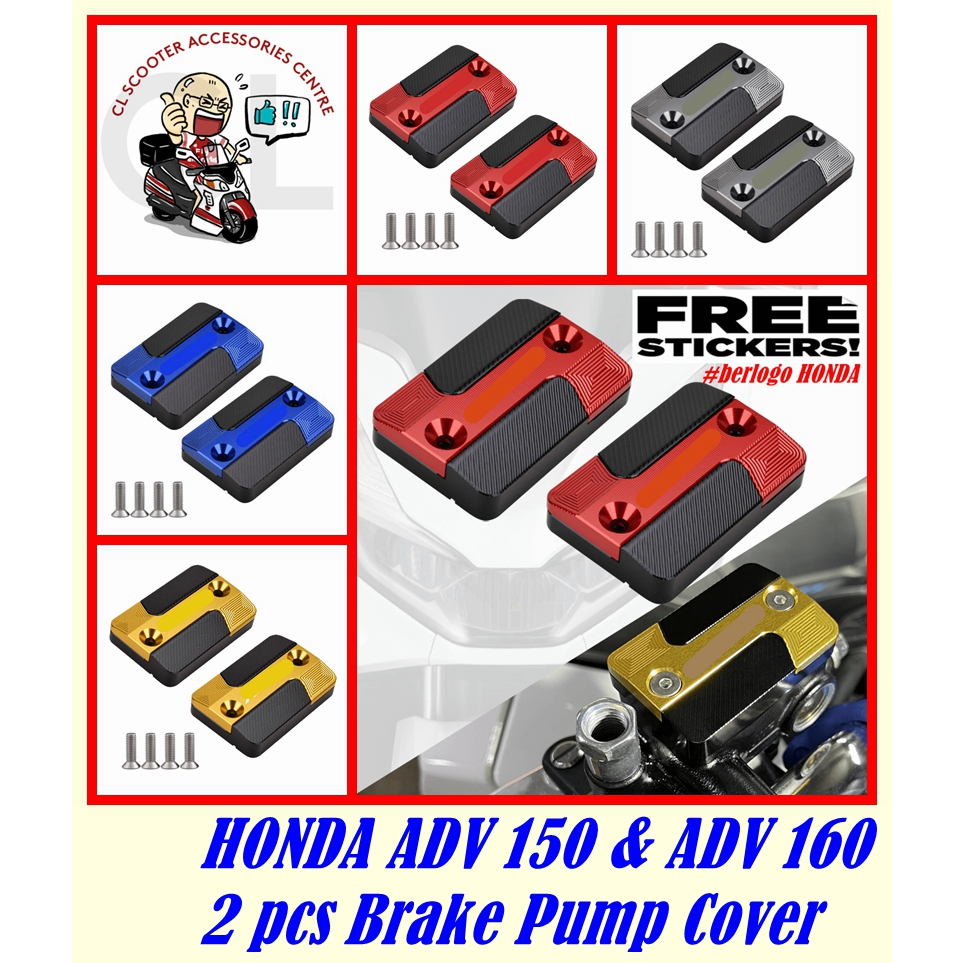 HONDA ADV 160 Disc Brake Pump Cover ADV150 Brake Pump Cover Brake Pump ...