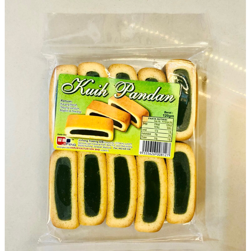 Sarawak传统切饼120g/ Kuih Potong Pandan Sarawak 120g | Shopee Malaysia