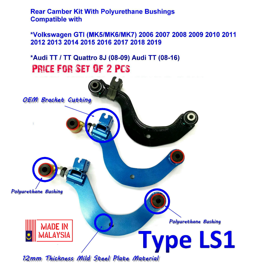 VW Volkswagen Golf GTI MK6~MK7.5 / Audi TT 8J - Rear Upper Camber ...