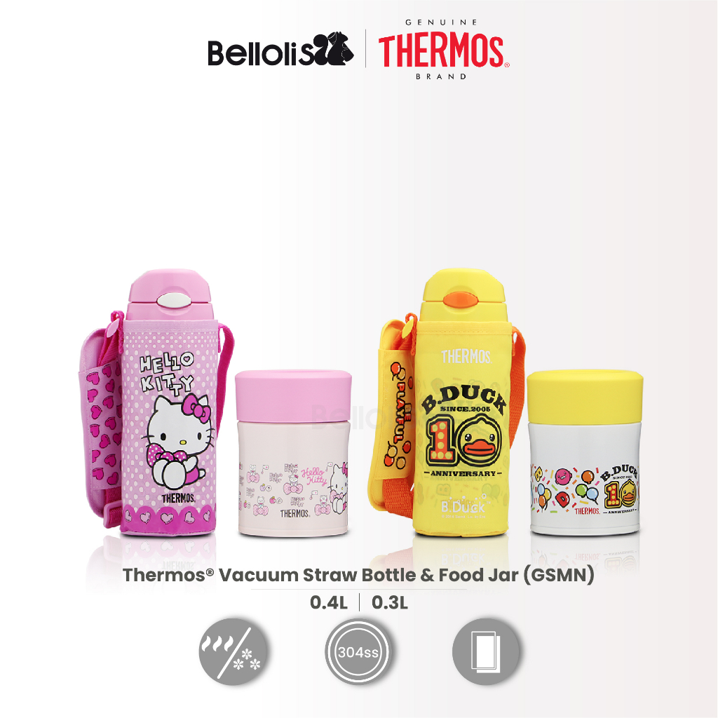 [Authentic] THERMOS Stainless Steel Gift Set Collection with Straw ...