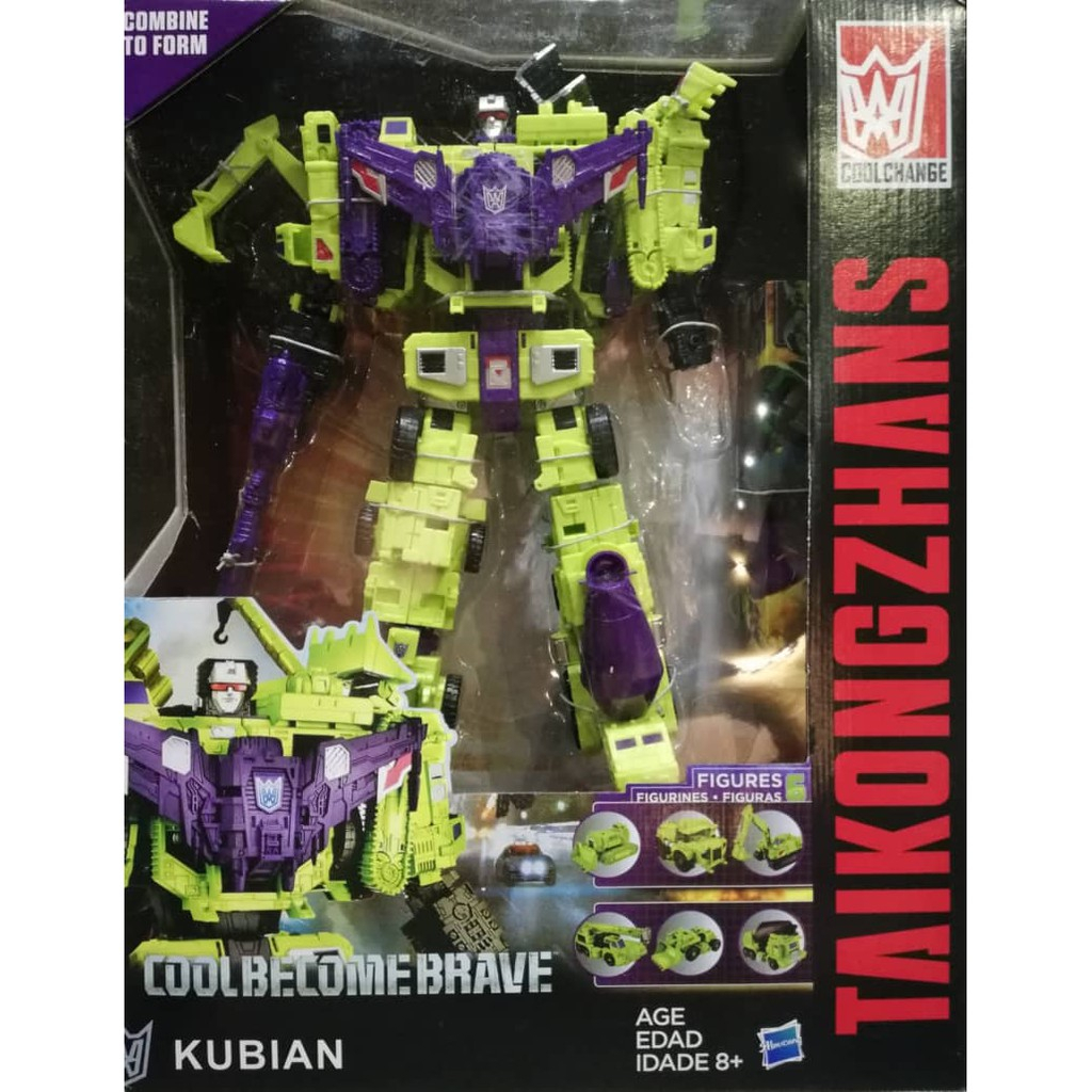 KUBIAN DEVASTATOR COMBINER ACTION FIGURE (H-902) | Shopee Malaysia