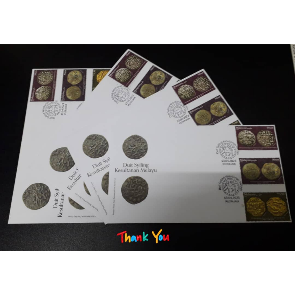 Sampul Surat Hari Pertama (FDC) "Duit Syiling Kesultanan Melayu" 2023 ...