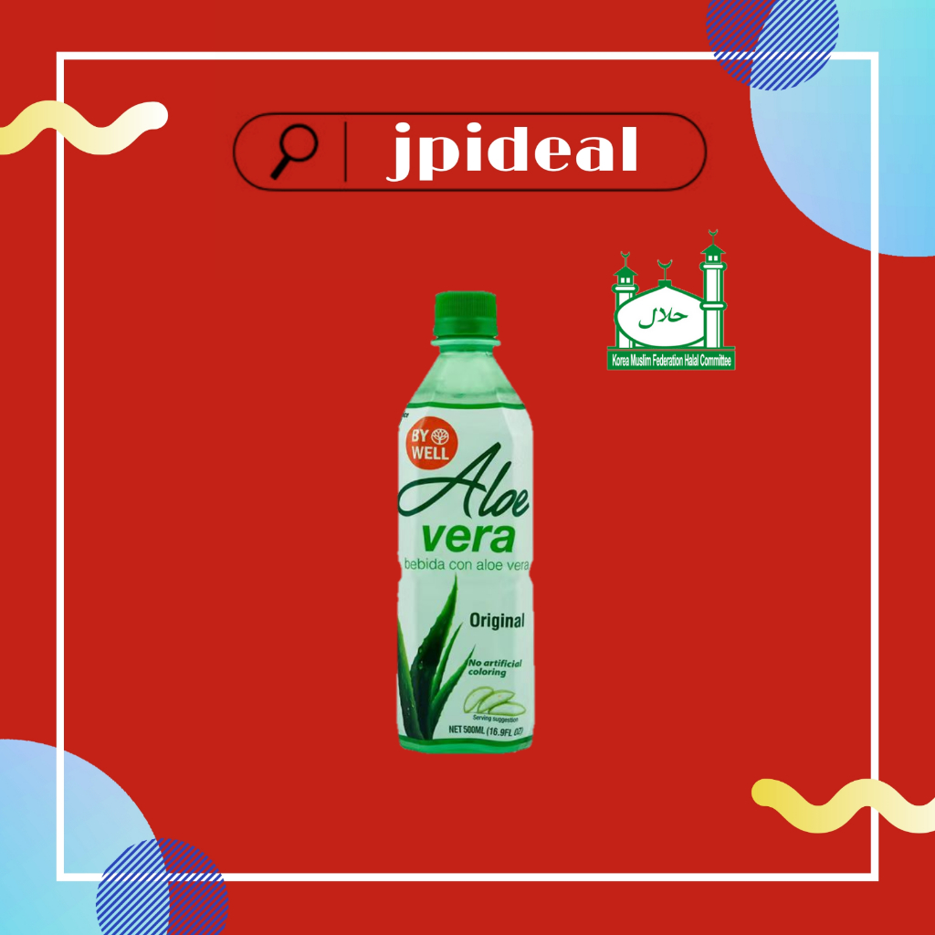 HALAL Korea Aloe Vera Juice with pulp Drinks 500ml 韩国 By Well 芦荟汁 含果肉 ...