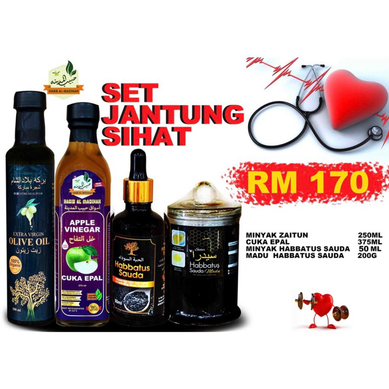 SET JANTUNG SIHAT | ASWAQ HABIB MADINAH | Shopee Malaysia