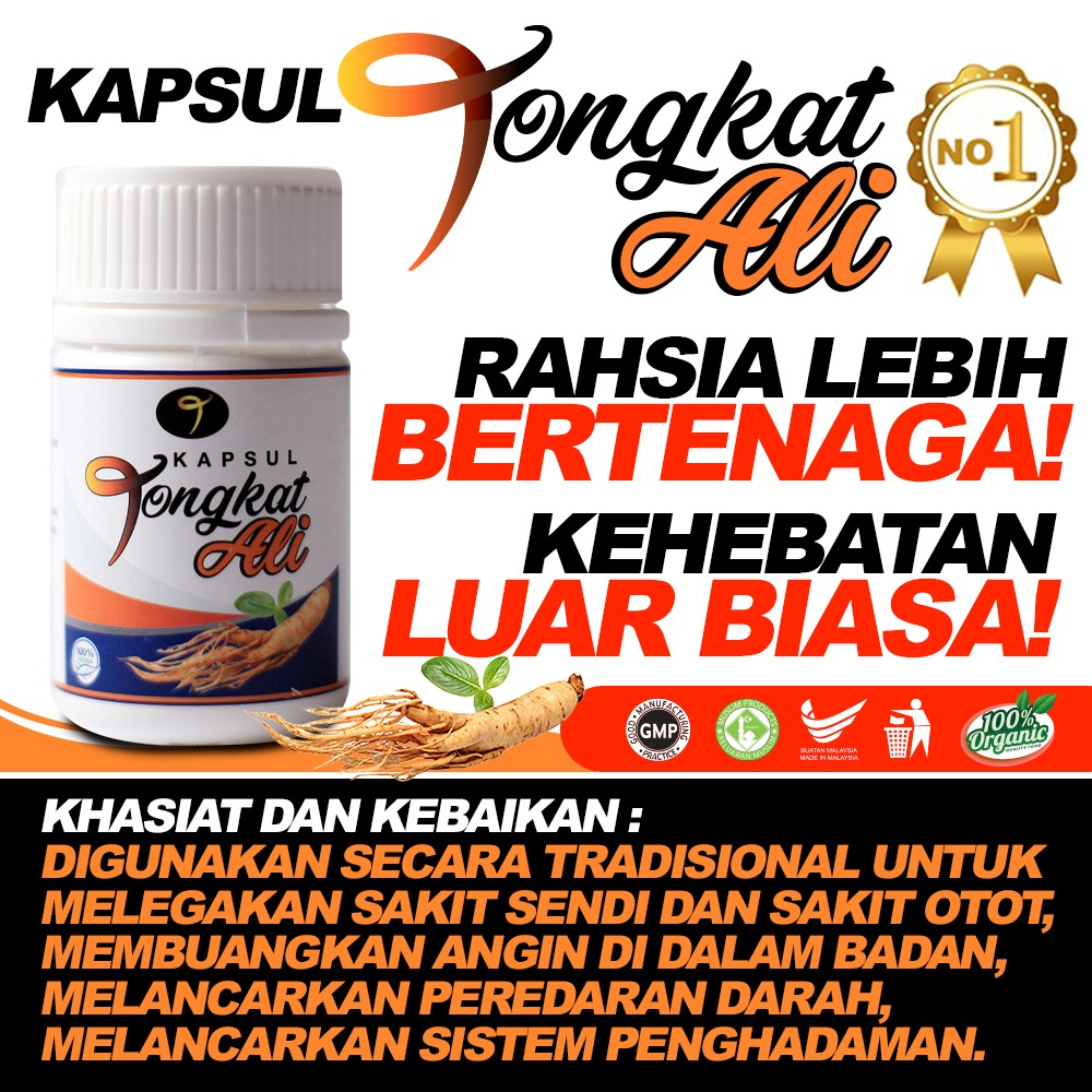 (KAPSUL TONGKAT ALI) UBAT TRADISIONAL MELEGAKAN SAKIT SENDI DAN SAKIT ...