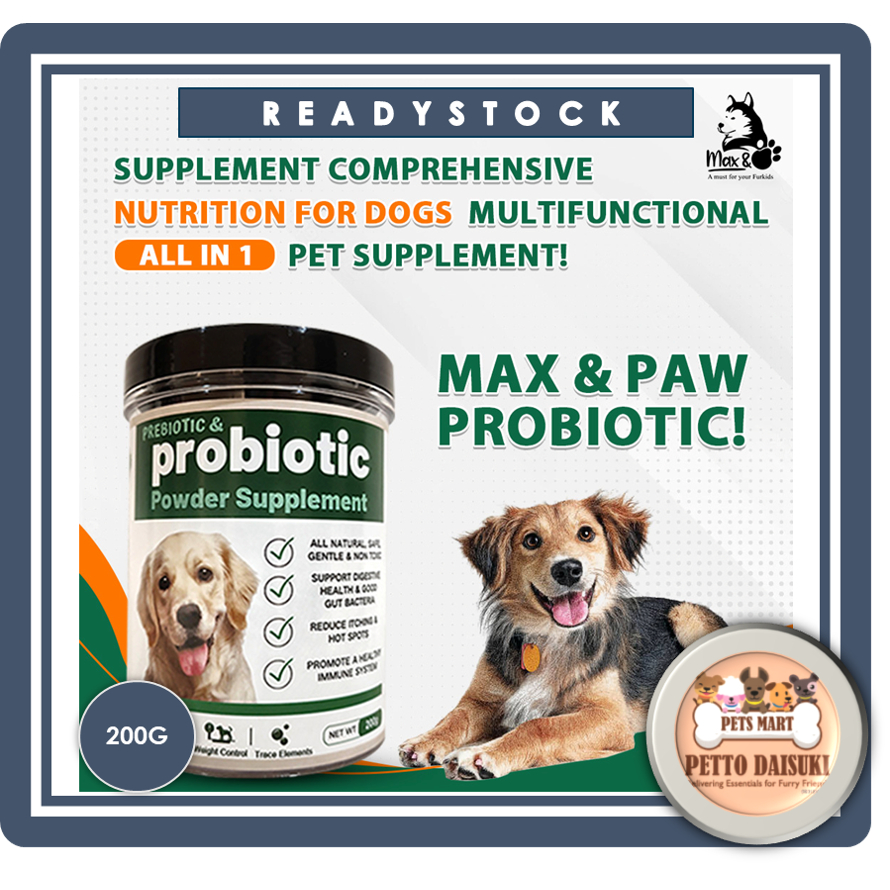 MAX & PAW Prebiotic & Probiotic Dog Powder Supplement 200G | Shopee ...
