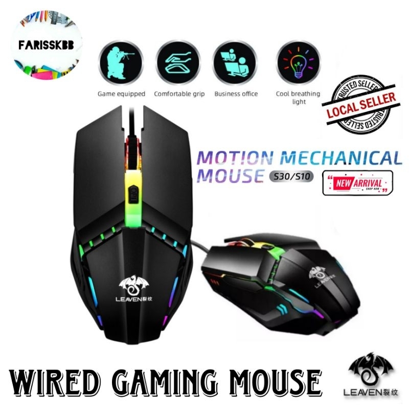 LEAVEN WIRED GAMING MOUSE MECHANICAL MOUSE COLOURFUL RGB MOUSE WITH ...